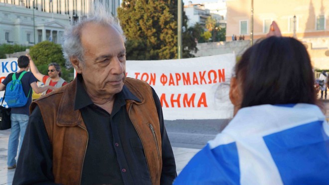Πέθανε ο γιος του Δημήτρη Κολλάτου, Αλκης | News 24/7