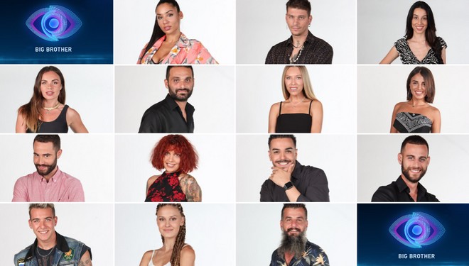 Big Brother 2: Αυτοί είναι οι 14 νέοι παίκτες του reality | News 24/7