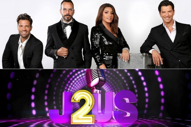 Τηλεθέαση: "Μάχη" μεταξύ The Voice και J2US - Ποιο επικράτησε | News 24/7