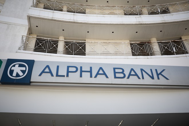 Alpha Bank: Ψήφος εμπιστοσύνης στις αναπτυξιακές προοπτικές της Βόρειας ...