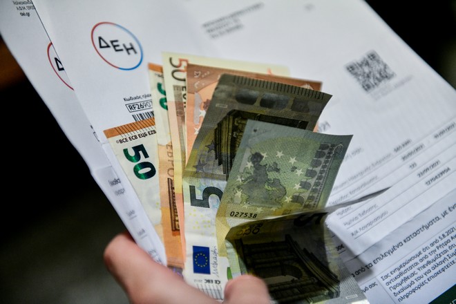 Τιμολόγια ρεύματος ΔΕΗ για Ιούλιο: Αναλυτικά οι τιμές ανά πάροχο | News ...