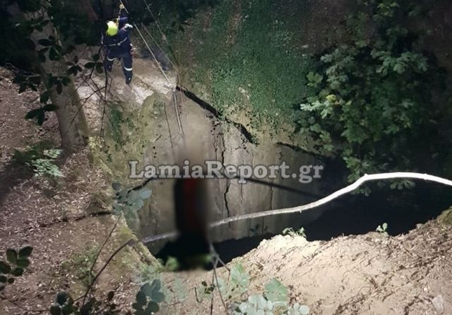 Ευρυτανία: Νεκρός βρέθηκε ο 42χρονος αστυνομικός που αγνοείτο ...