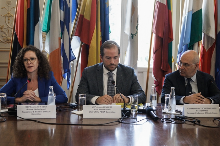 PEGA στην Αθήνα: "Καλούμε τις ελληνικές αρχές να αποχαρακτηρίσουν τις ...