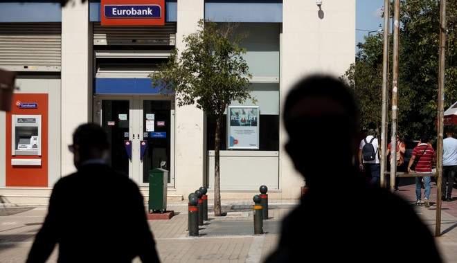 Eurobank: επενδύσεις 30 δισ. ευρώ την επόμενη τριετία | News 24/7