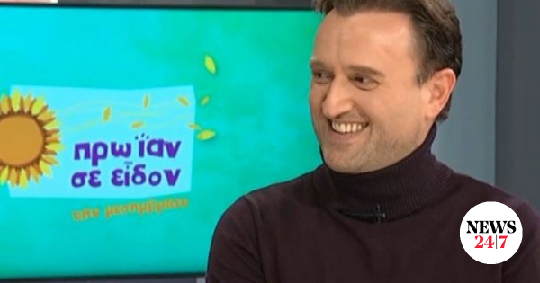 Αργύρης Αγγέλου: Η εξομολόγηση για τις οικονομικές δυσκολίες - "Πριν το ...