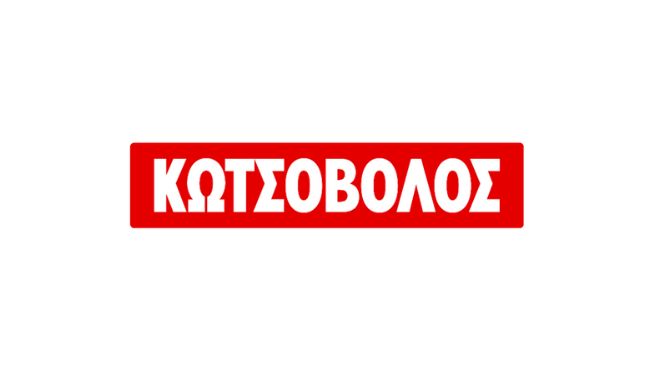 Η Κωτσόβολος παρουσιάζει το ντοκιμαντέρ «ΔΥΝΑΤΗ. Μια αληθινή ιστορία ...