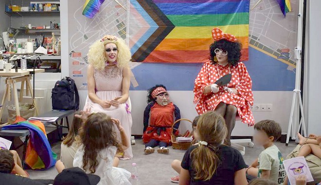 Θεσσαλονίκη: Drag Queens θα διαβάσουν παραμύθια σε παιδιά, για να ...