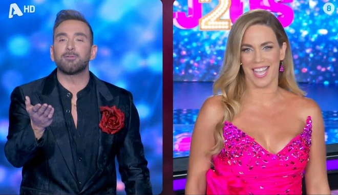 J2US: Υπέρλαμπρη με ροζ τουαλέτα η Κατερίνα Στικούδη - "Είσαι μια θεά" | News 24/7