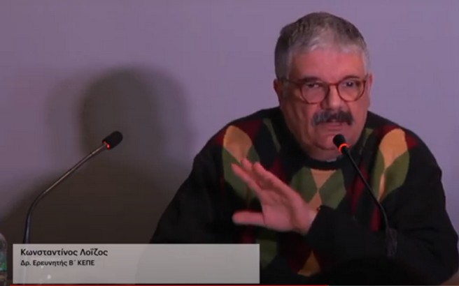 Κωνσταντίνος Λοϊζος: "Η Ελληνική Αναπτυξιακή Τράπεζα πρέπει να ...