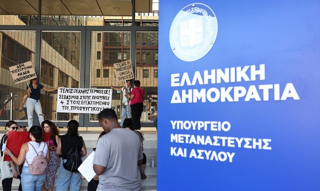 1821, 1922, 2023: μια χώρα σε κίνηση | News 24/7