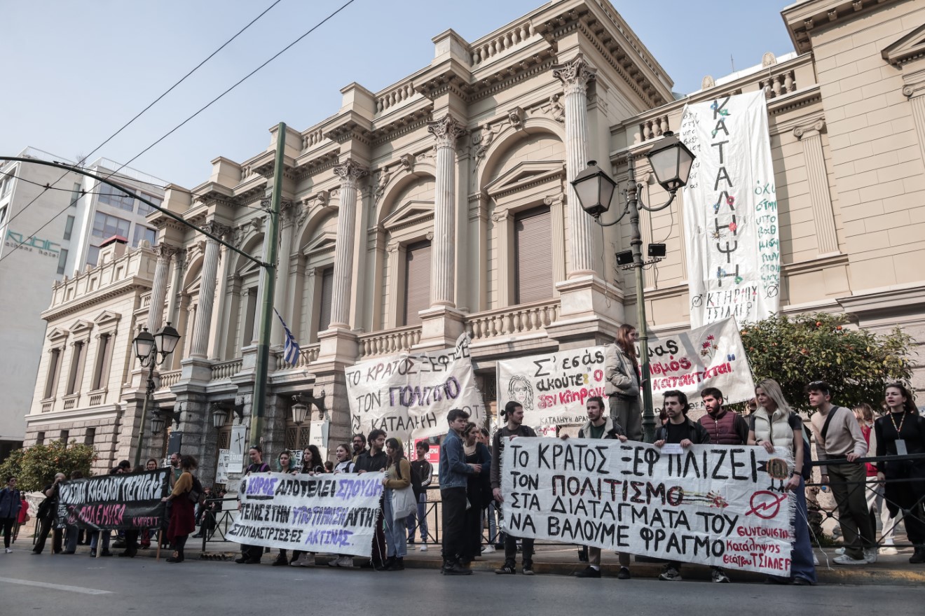 Θέατρα μόνο ανοιχτά - Η επόμενη μέρα στο Εθνικό Θέατρο | News 24/7