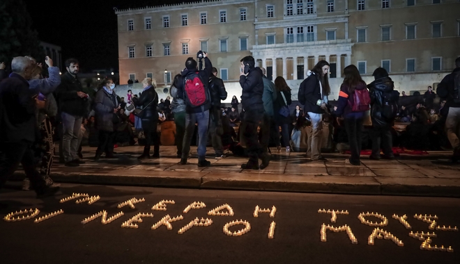 Τέμπη: "Τα κέρδη τους οι νεκροί μας" - Μεγάλη συγκέντρωση της ΚΝΕ στο ...