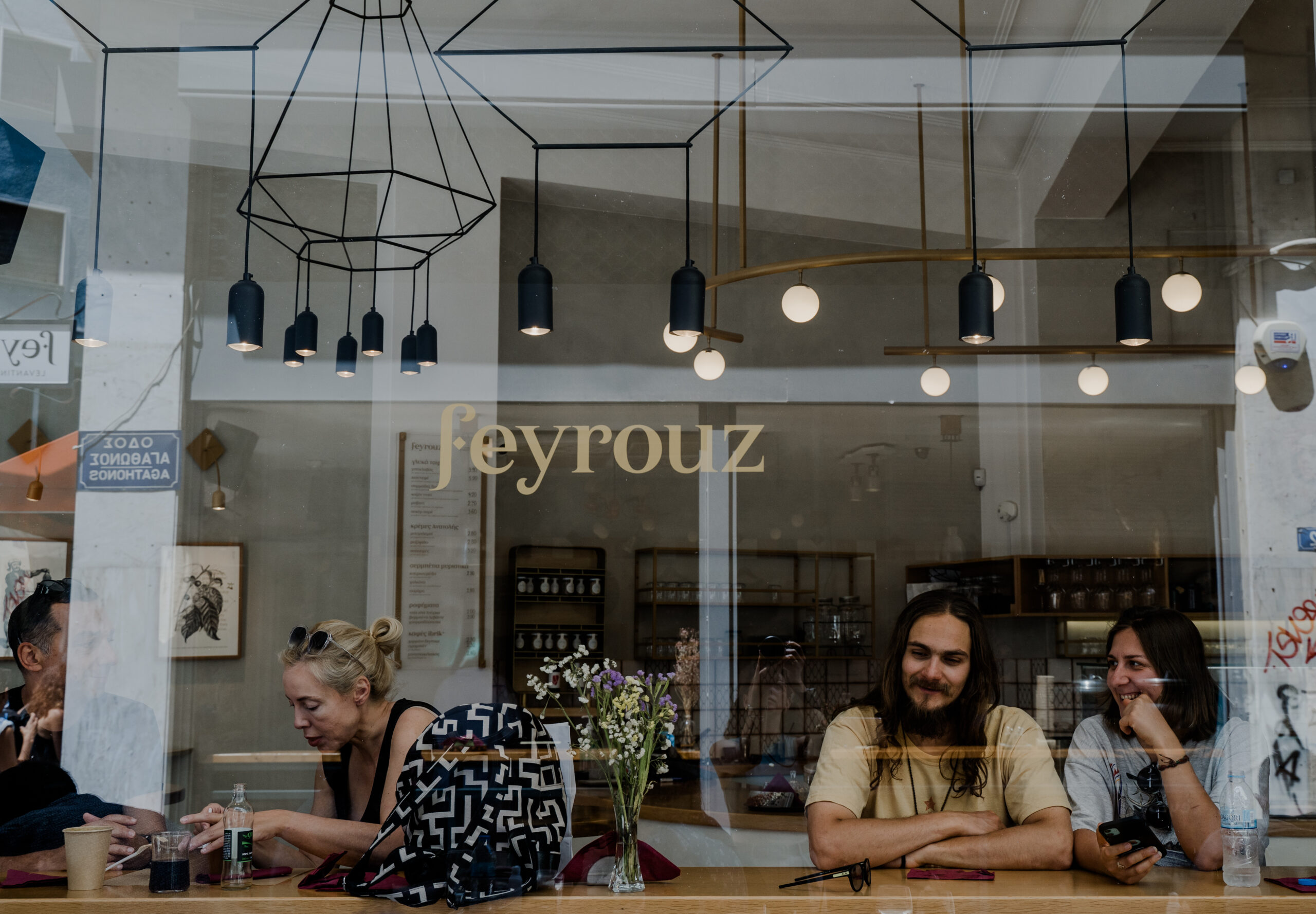 Για τον Αντρέα Κιλτσικσή του Feyrouz, το φαγητό είναι που μας κάνει ...