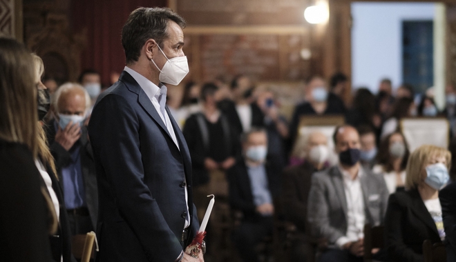 Πάσχα 2023: Πού θα κάνουν Ανάσταση οι πολιτικοί αρχηγοί | News 24/7