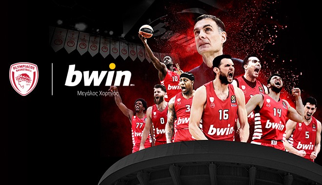 bwin και Ολυμπιακός: Μαζί στην χρονιά καθιέρωσης με φόντο το Ευρωπαϊκό ...