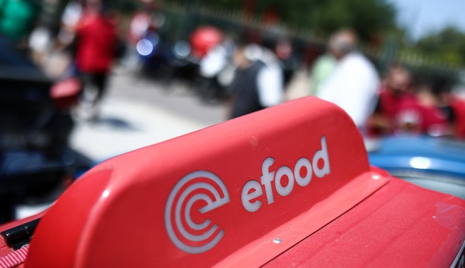 Θεαματική ανάπτυξη της efood το 2022 | News 24/7