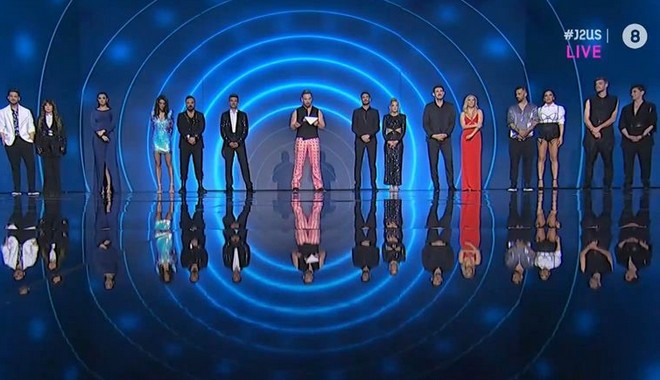 J2US: Η πιο αναπάντεχη αποχώρηση της σεζόν - Ποιο ζευγάρι έφυγε | News 24/7