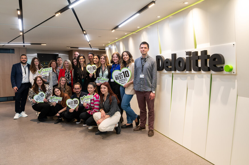 100+ συμμετέχοντες στο 1o Deloitte Open House powered by CollegeLink ...