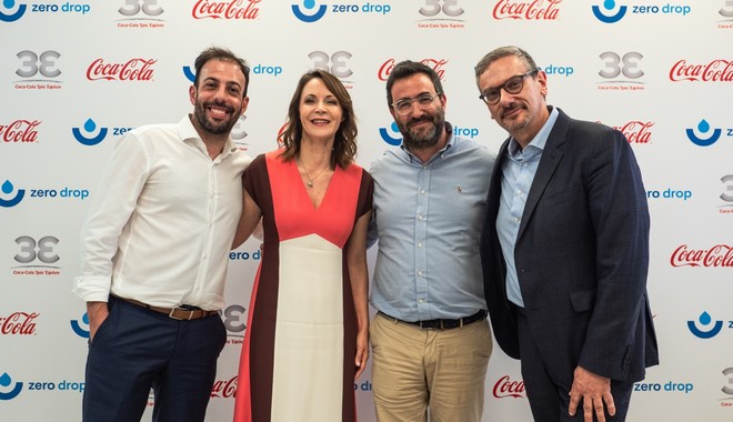 Coca-Cola: Νέο πρόγραμμα προστασίας υδατικών πόρων "Zero Drop" στην ...