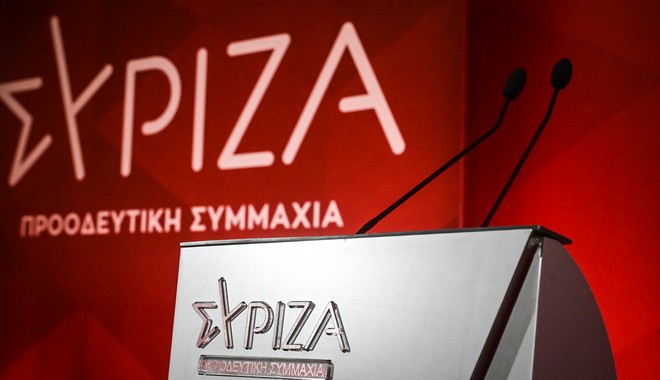 ΣΥΡΙΖΑ: Σε ποιων τις τσέπες πήγαν τα 15 δισ. των απευθείας αναθέσεων ...