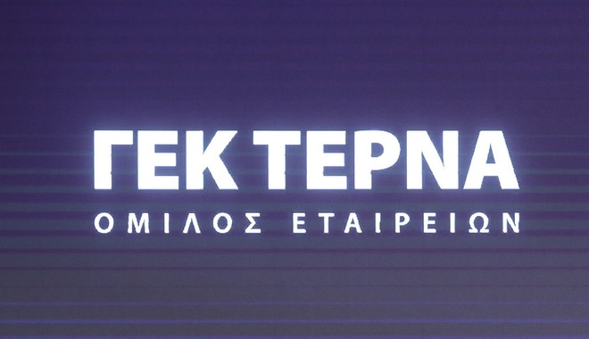 ΓΕΚ ΤΕΡΝΑ: Εντυπωσιακά αποτελέσματα το πρώτο τρίμηνο με 819 εκατ. ευρώ ...