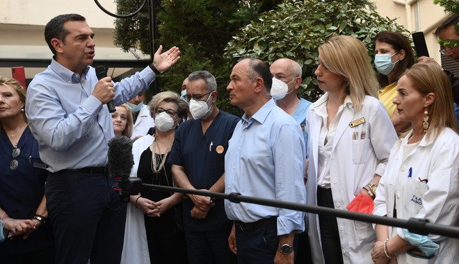 Εκδήλωση για "το νέο ΕΣΥ" με τον πρόεδρο του ΣΥΡΙΖΑ-ΠΣ, Αλέξη Τσίπρα ...