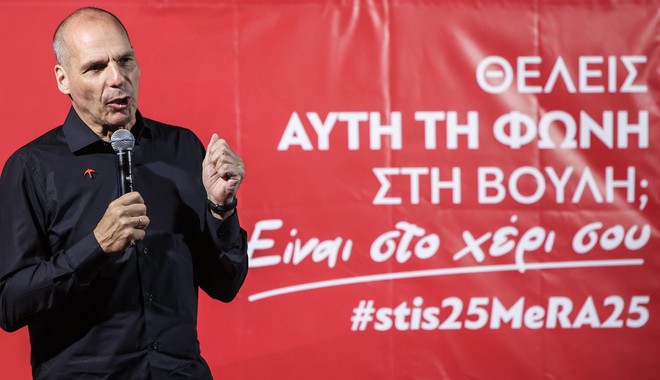 Βαρουφάκης: "Όσο ψηλότερος ο φράκτης, τόσο μεγαλύτερη η διακίνηση ...