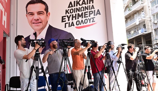 ΣΥΡΙΖΑ: Ακλόνητο και πλειοψηφικό το χρονοδιάγραμμα για την εκλογή ...