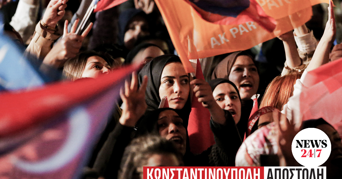 Οι Δύο Τουρκίες του Ερντογάν | ΑΠΟΣΤΟΛΗ: ΚΩΝΣΤΑΝΤΙΝΟΥΠΟΛΗ