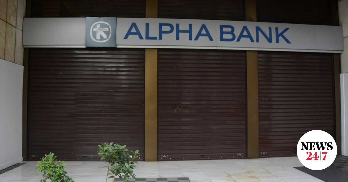 Alpha Bank: Πρωτοστατεί στην ανάπτυξη του Τουρισμού