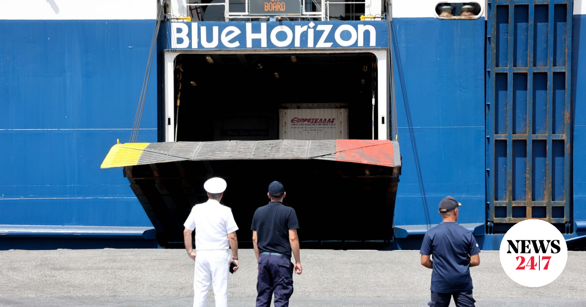 Blue Horizon: Η εισαγγελική πρόταση για τη δολοφονία του Αντώνη