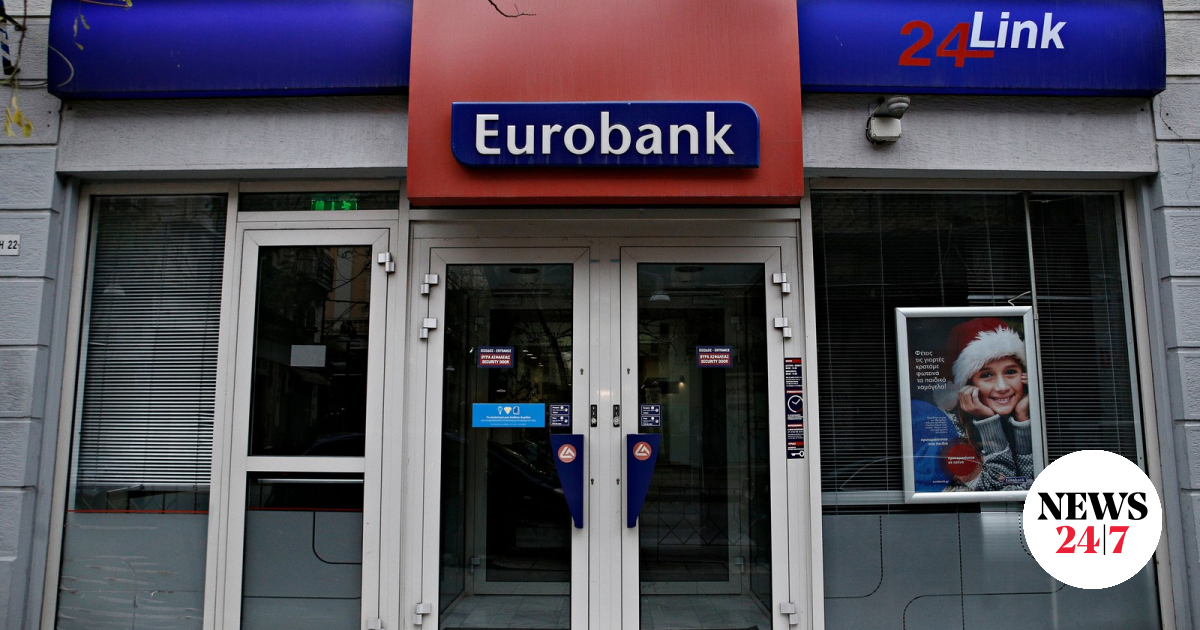 Eurobank: Έναρξη εργασιών του Επιχειρηματικού Συμβουλίου Ινδίας – Ελλάδας - Κύπρου (IGC)