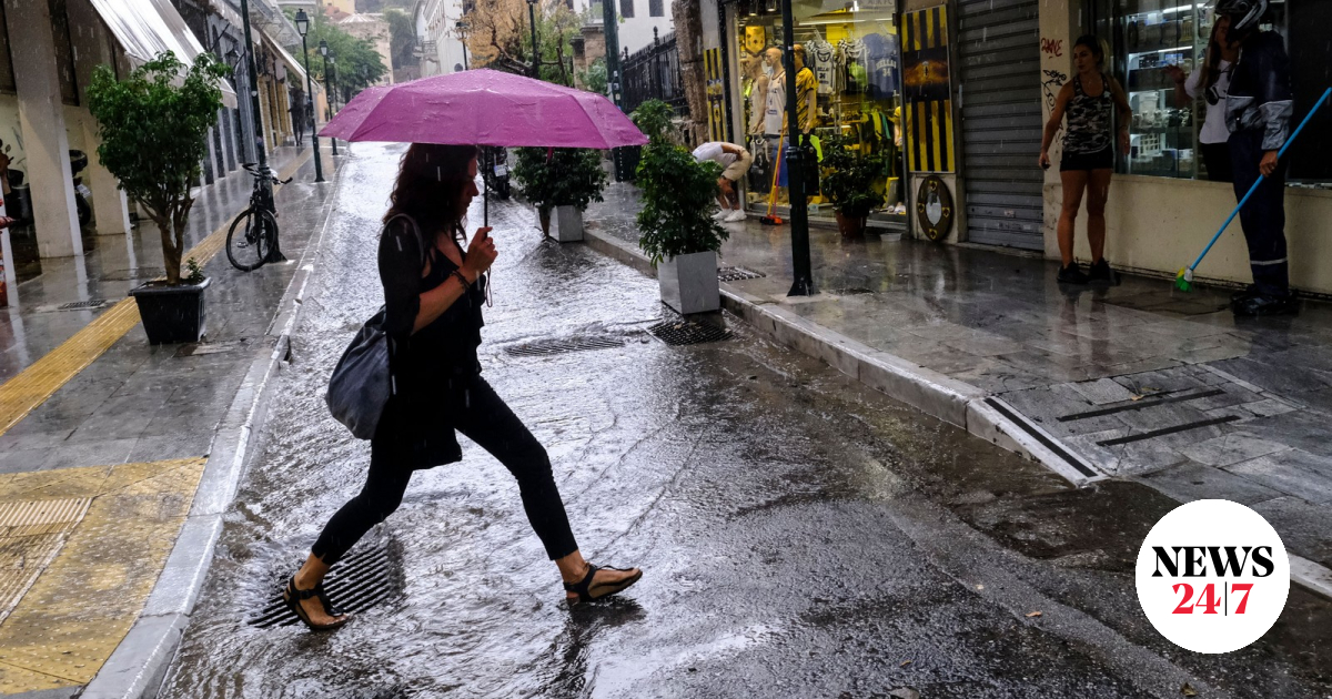 Κακοκαιρία: Επικαιροποιήθηκε το έκτακτο δελτίο της ΕΜΥ - "Οχυρώνεται" η ...