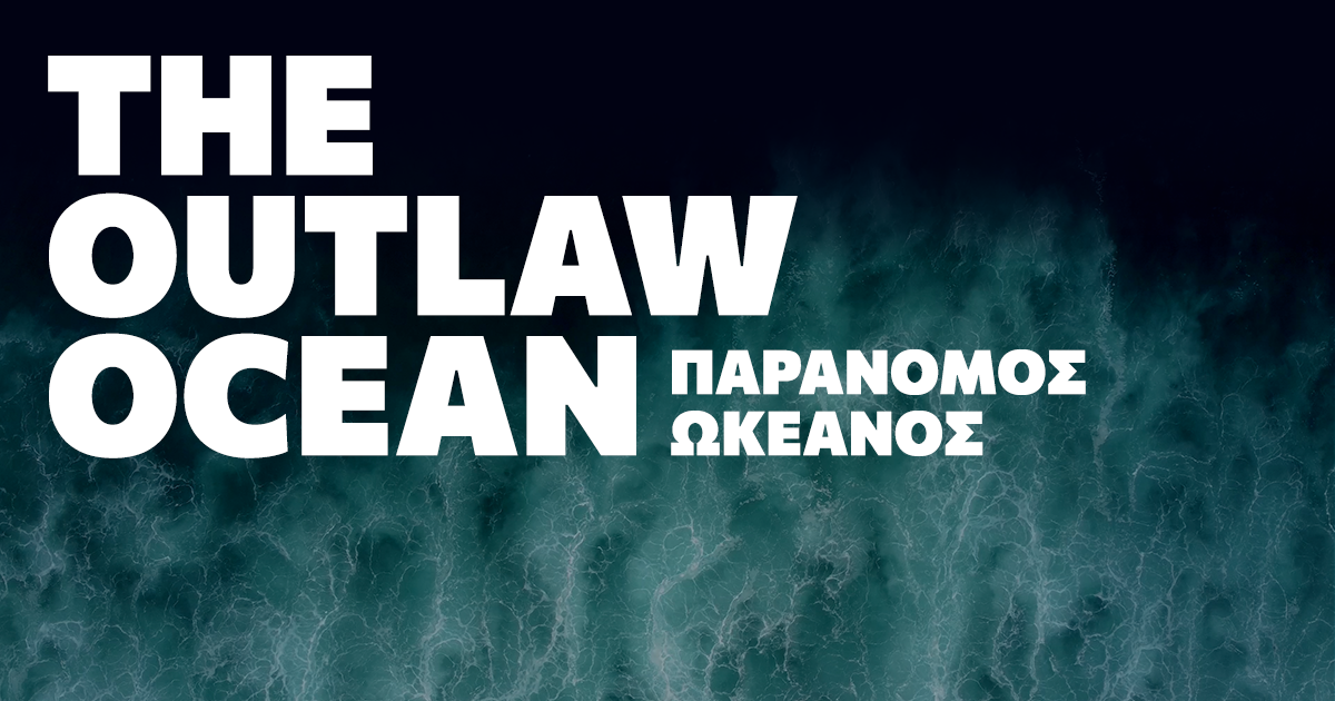 The Outlaw Ocean | News 24/7 | News 24/7