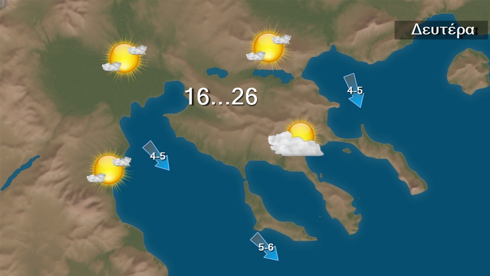 Καιρός Θεσσαλονίκη: Παροδικές νεφώσεις, καλές θερμοκρασίες