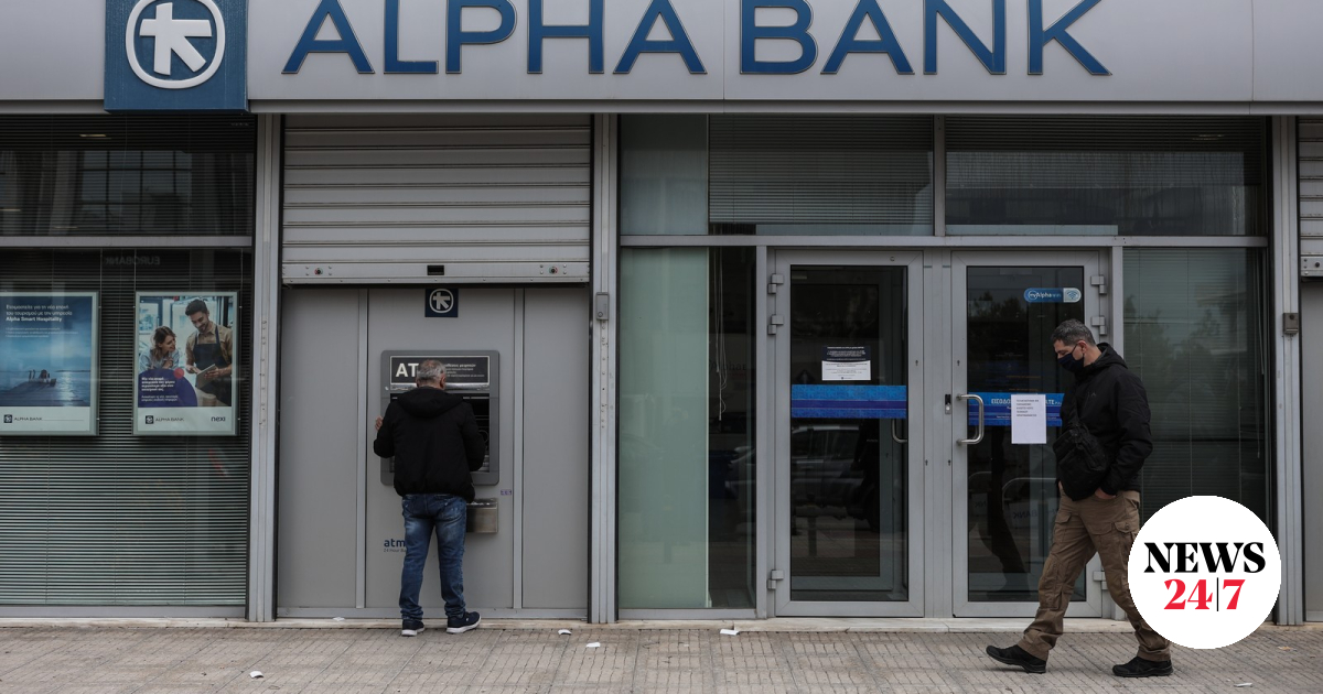 Alpha Bank: Γιατί "τρέχουν" τα ακίνητα στην Ελλάδα
