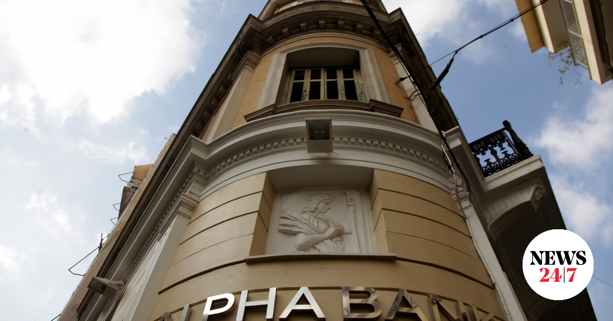 Alpha Bank: Στρατηγική συνεργασία με ΕΛΤΑ για χρηματοπιστωτικές υπηρεσίες
