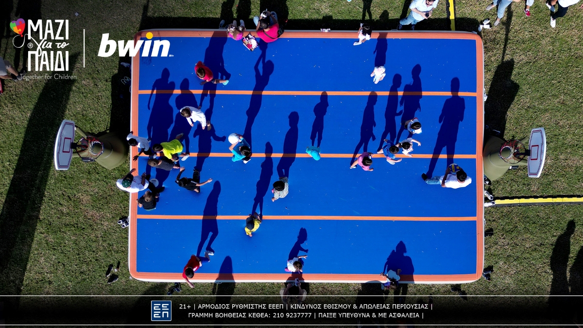 bwin: «Μαζί… και στο Παιχνίδι», μία αγκαλιά με τα παιδιά