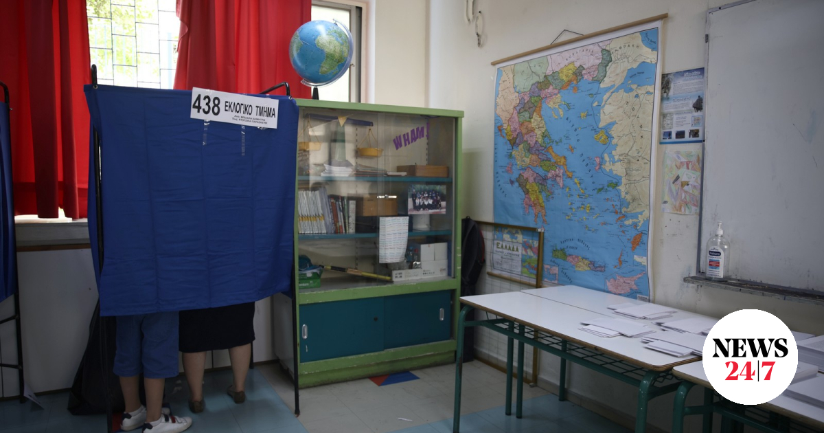 Τι αλλάζει φέτος σε σχέση με τις περιφερειακές και δημοτικές εκλογές ...