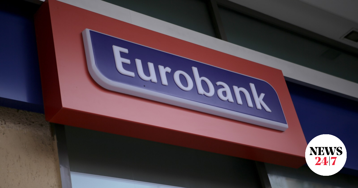 Eurobank: Έκδοση ομολόγου υψηλής εξοφλητικής προτεραιότητας ύψους 600 εκατ. ευρώ