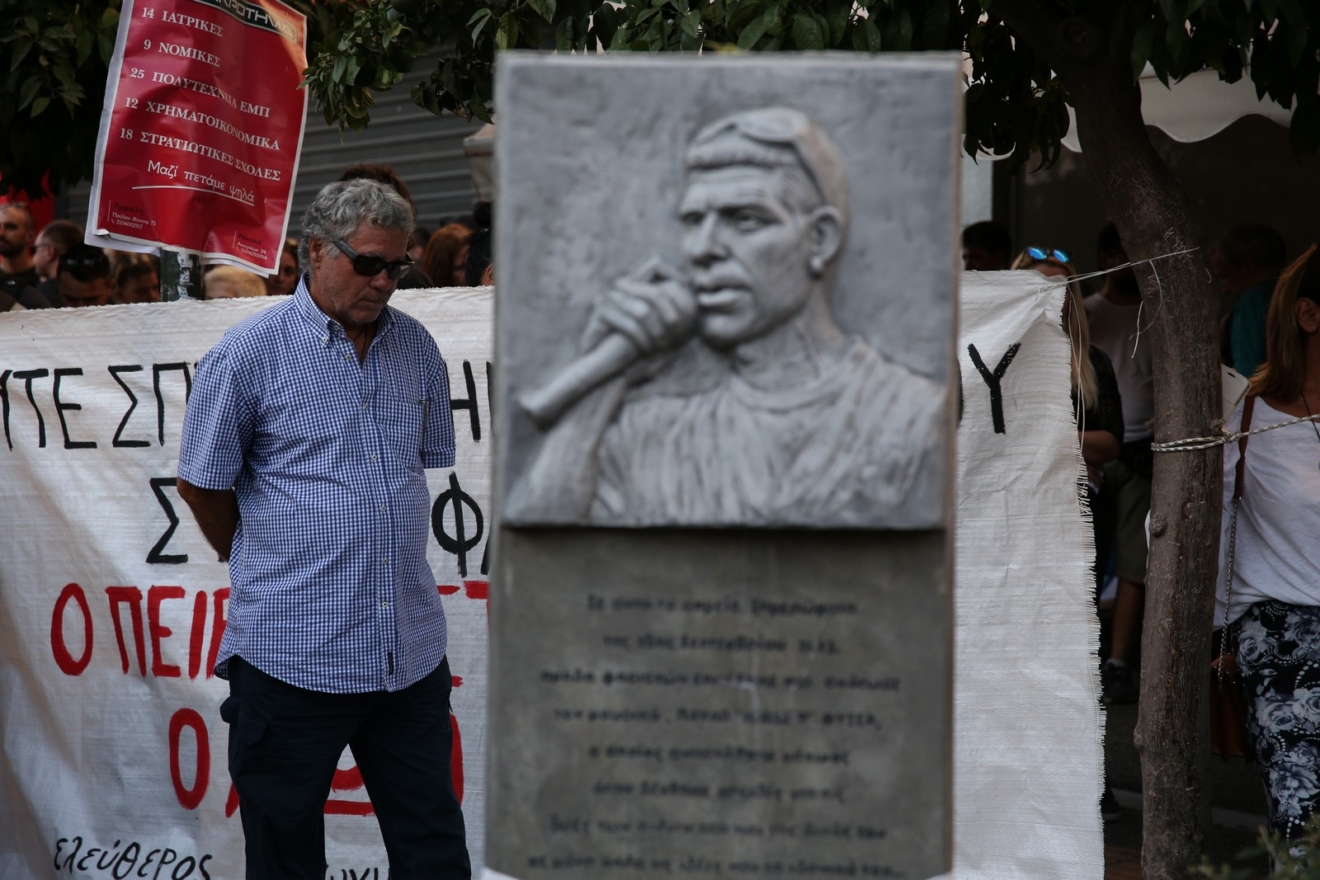 Εγκλήματα που συγκλόνισαν την Ελλάδα τα τελευταία 25 χρόνια