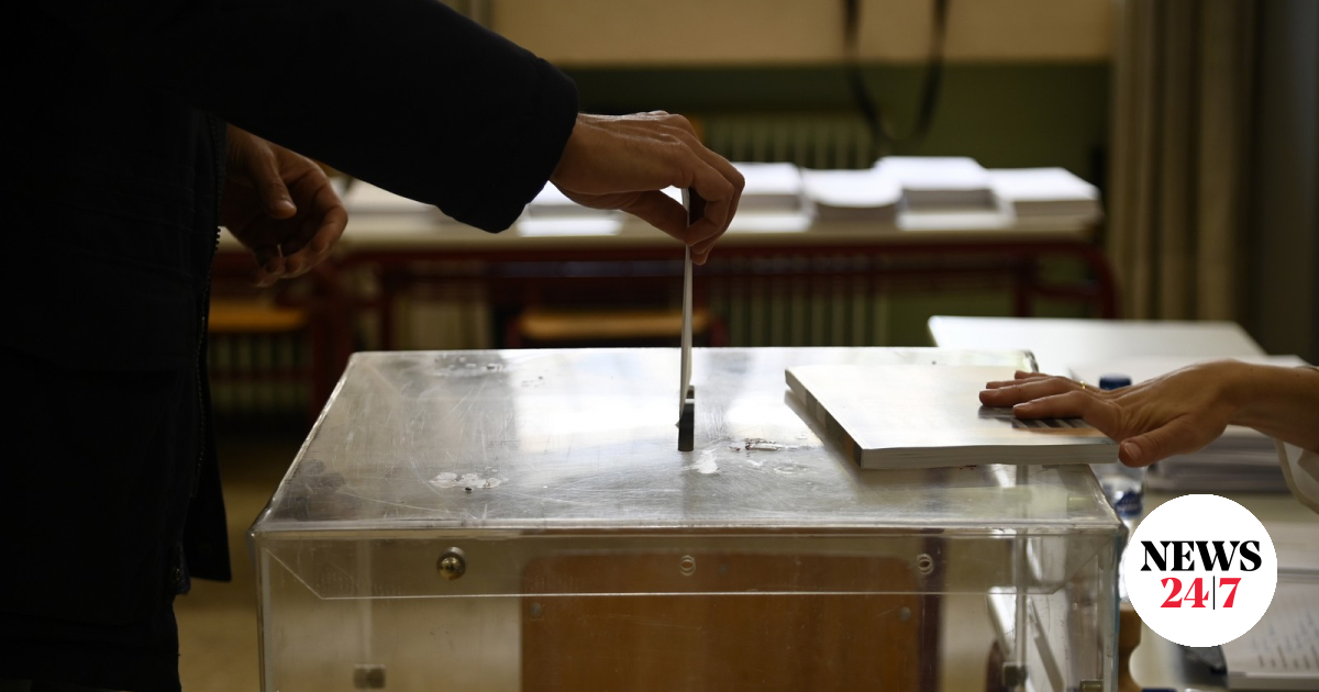 Δημοσκόπηση Opinion Poll: Προβάδισμα ΝΔ με 16,5 μονάδες - Πόσοι θα ...