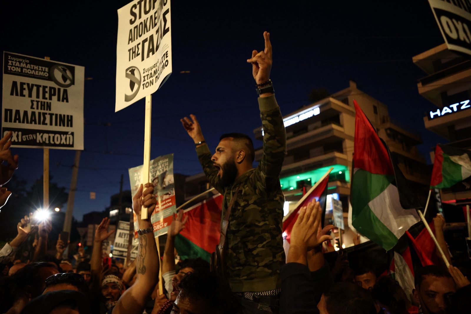 Πορεία Παλαιστινίων προς την πρεσβεία του Ισραήλ