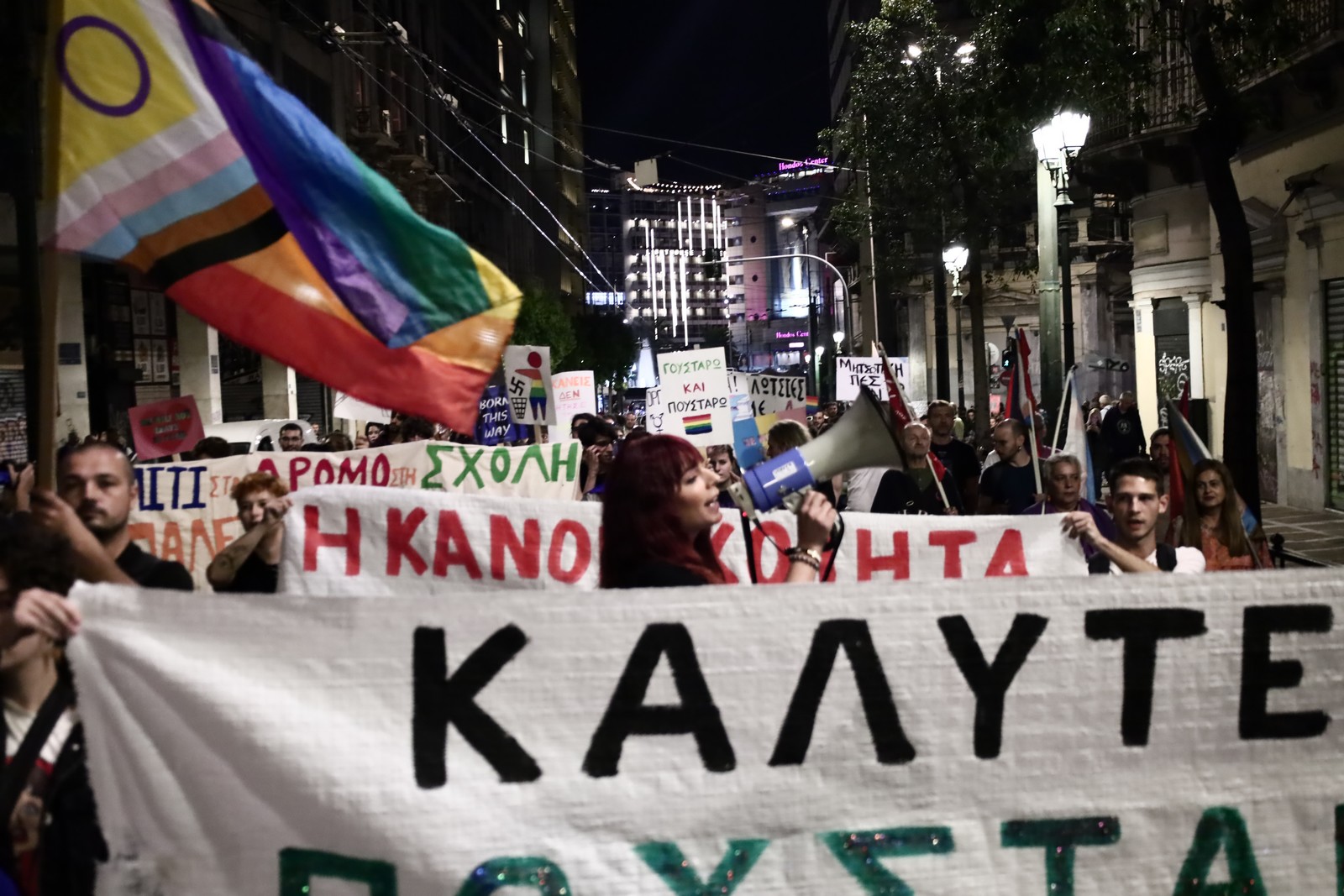 Πορεία "Παραγωγής ΛΟΑΤΚΙ" κατά της ομοφοβίας - Δείτε φωτογραφίες