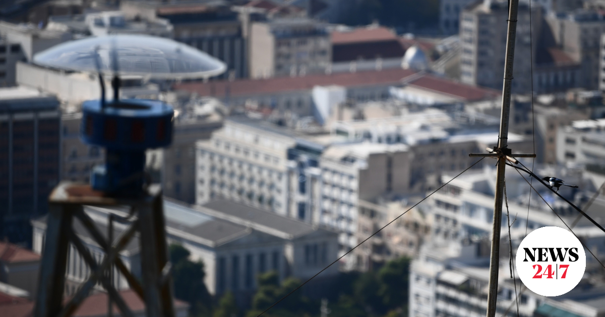 Ήχησαν οι σειρήνες στην Αθήνα - Τι είναι η άσκηση Παρμενίων