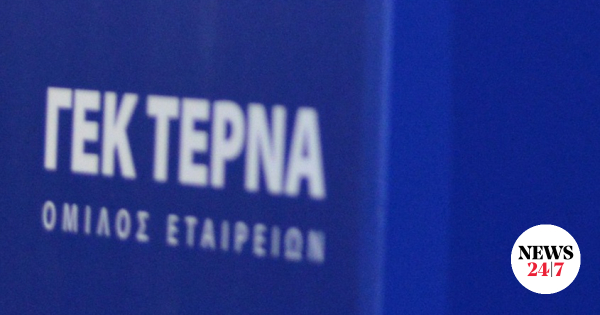 ΓΕΚ ΤΕΡΝΑ: Διάψευση Συγχώνευσης με ΤΕΡΝΑ ΕΝΕΡΓΕΙΑΚΗ