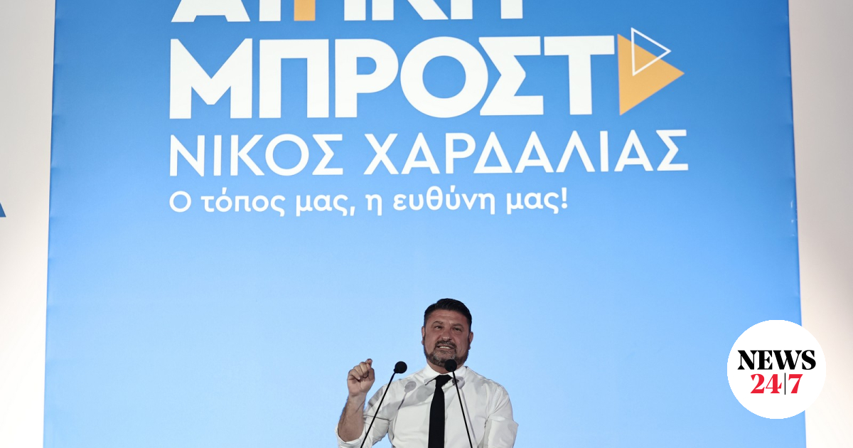 Χαρδαλιάς: Να αντιμετωπίσουμε μητροπολιτικά τα ζητήματα της Αττικής