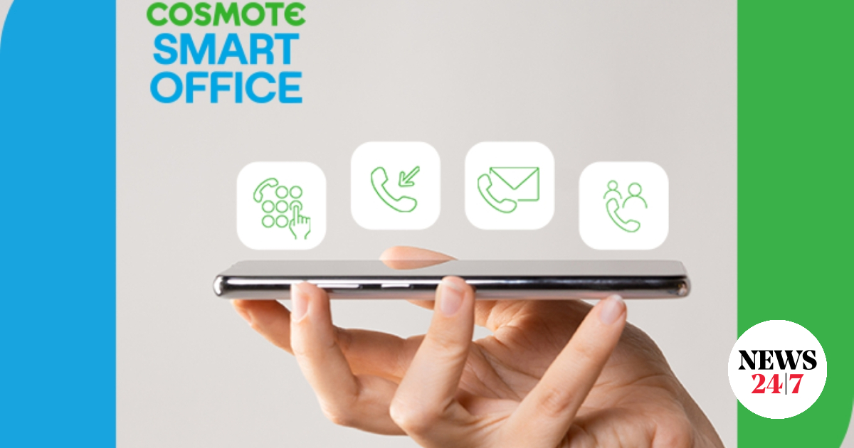 COSMOTE Smart Office Αpp: Υπηρεσίες τηλεφωνικού κέντρου στο κινητό για ...