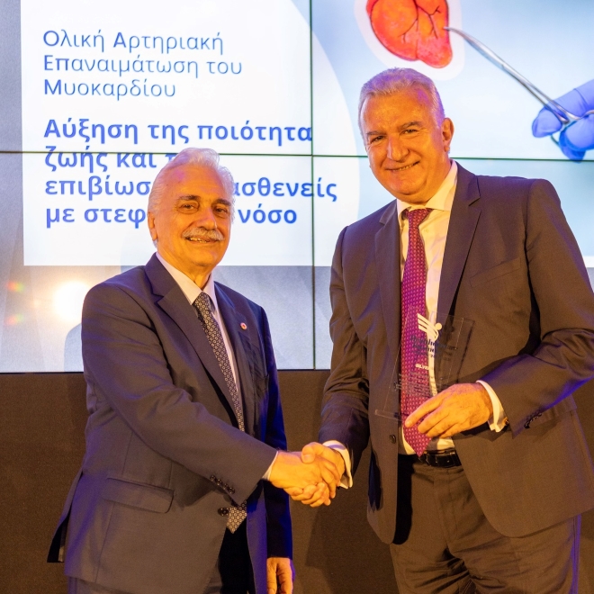 Η ευρωκλινική κορυφαίο ιδιωτικό νοσοκομείο για το 2023 στα Healthcare ...