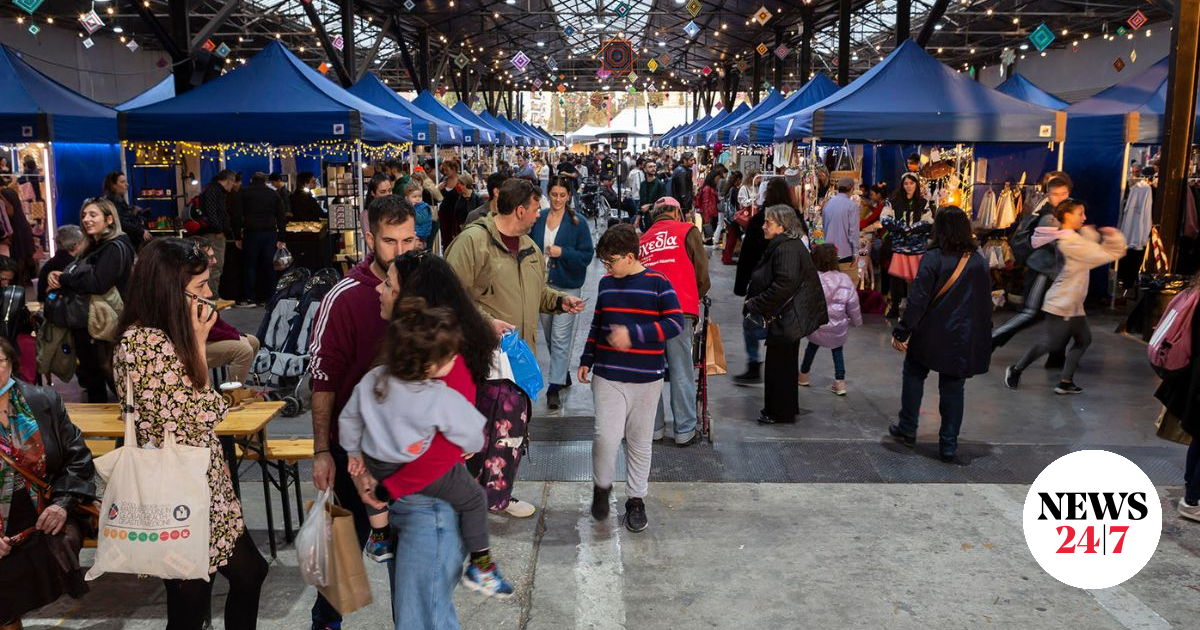 The Meet Market Xmas Edition - 10 Μέρες Χριστουγέννων